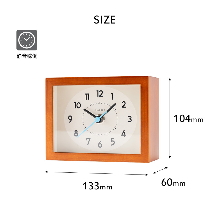 特典付 インターゼロ ひのきの置き時計 置き時計 時計 置時計 アナログ 静音 木製 ブラウン 日本製 CH-070 INTERZERO : くらしのもり Yahoo!ショッピング店 - 通販 ...