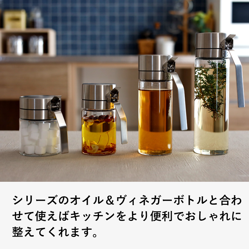 特典付 ダルトン スパイスジャー ウィズ スプーン 300ML 調味料入れ 調味料ケース スプーン付き 詰め替え ステンレス ガラス DULTON : くらしのもり Yahoo!ショッピング店 ...