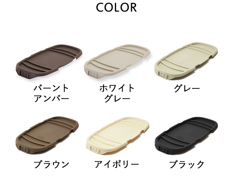 stacksto. stacksto オンバケット L Slim （専用フタ） バケット専用フタ 単品 フタのみ 収納ボックス 収納BOX バスケット 収納 スタックストー : くらしのもり ...