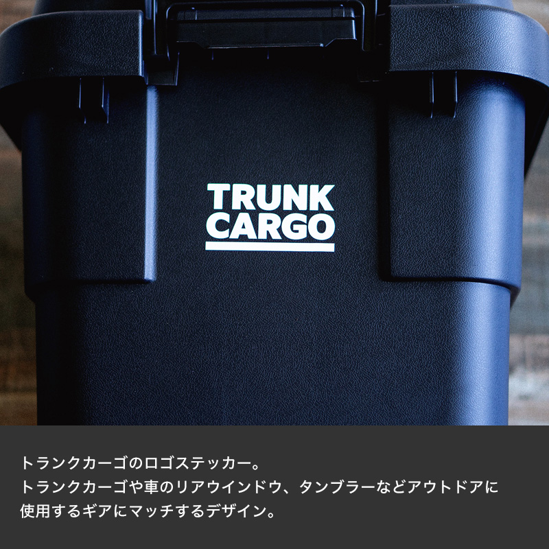 TRUNK CARGO カッティングステッカー ステッカー シール トランクカーゴ 装飾 飾り 貼る 雑貨 RISU リス : くらしのもり ...
