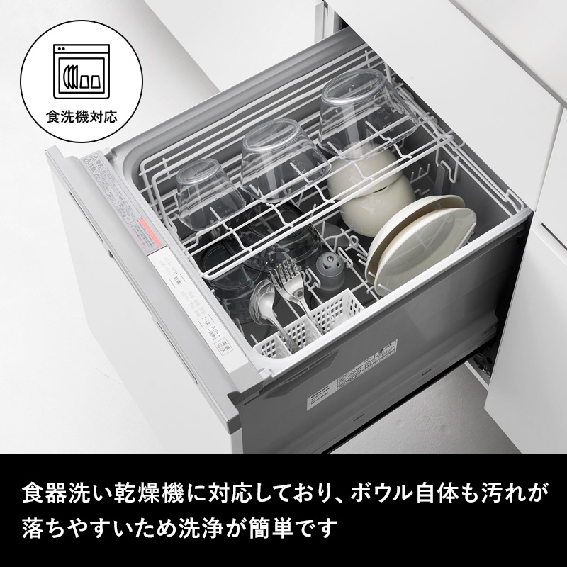 tower 特典付 山崎実業 電子レンジ対応洗いやすい下ごしらえボウル タワー SML3点セット 公式 日本製 耐熱 食洗機OK クリア 透明 10128 yamazaki : くらしのもり ...