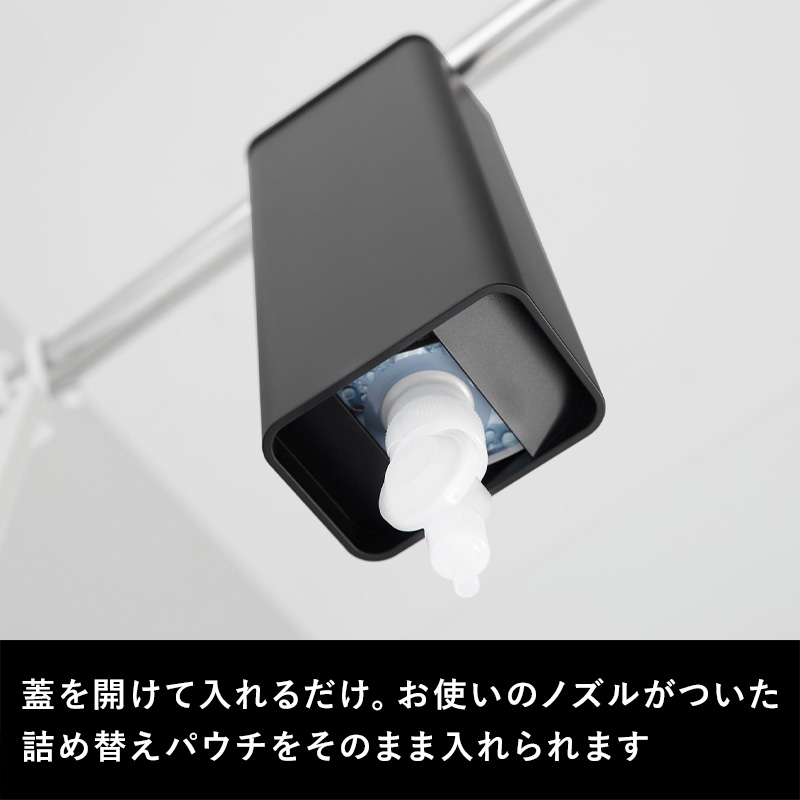 tower 特典付 山崎実業 引っ掛けバスルーム詰め替えパウチディスペンサー収納ホルダー タワー S 公式 10149 10150 白 黒 新商品 : くらしのもり Yahoo!ショッピング店 ...