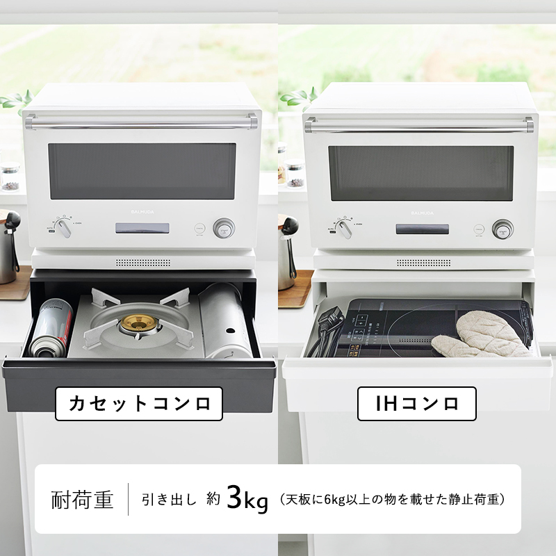 tower 特典付 山崎実業 カセットコンロが入る家電下ラック タワー 1段 公式 カセットコンロ ガスボンベ 収納 棚 10197 10198 白 黒 新商品 : くらしのもり Yahoo ...