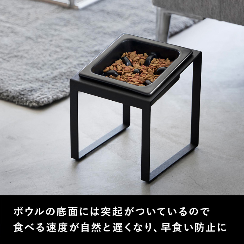 tower 特典付 山崎実業 早食い防止ペットフードボウルスタンド タワー 斜めハイタイプ 公式 犬 猫 食器 白 黒 10239 10240 新商品 : くらしのもり Yahoo ...