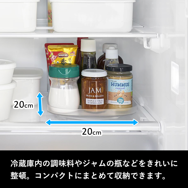 tower 特典付 山崎実業 冷蔵庫中回転式トレー タワー スクエア 公式 調味料 収納 整理 キッチン 1322 1323 ホワイト ブラック 白 黒 : くらしのもり Yahoo ...