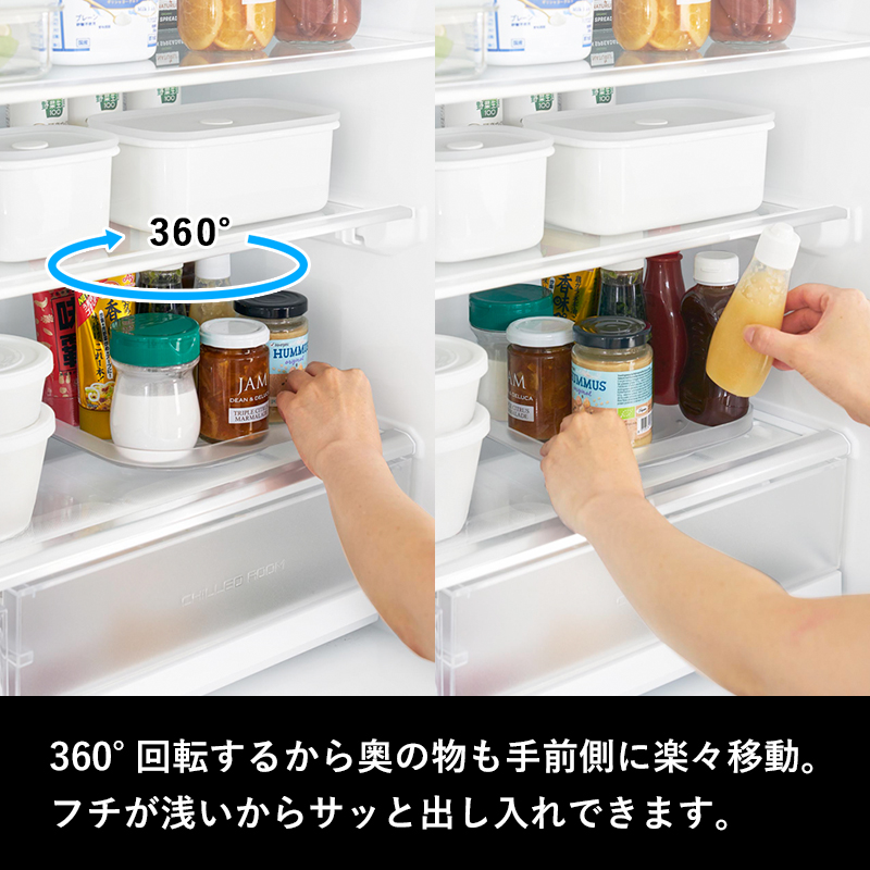 tower 特典付 山崎実業 冷蔵庫中回転式トレー タワー スクエア 公式 調味料 収納 整理 キッチン 1322 1323 ホワイト ブラック 白 黒 : くらしのもり Yahoo ...