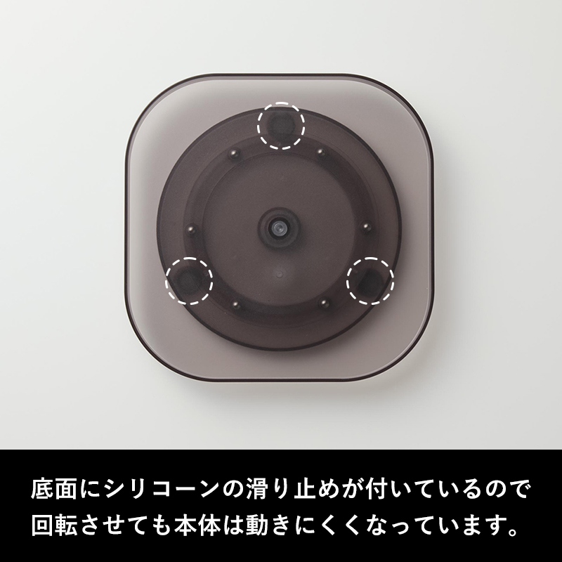 tower 特典付 山崎実業 冷蔵庫中回転式トレー タワー スクエア 公式 調味料 収納 整理 キッチン 1322 1323 ホワイト ブラック 白 黒 : くらしのもり Yahoo ...