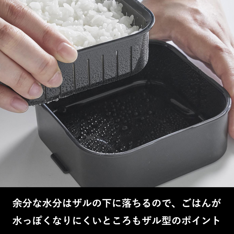 tower 特典付 山崎実業 冷凍ごはん容器＆バルブ付き密閉ランチボックスセット タワー 弁当箱 お弁当 箱 2段 ホワイト ブラック 白 黒 1365 1366 新商品 : くらしのもり ...