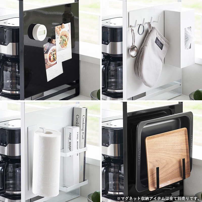 tower 特典付 山崎実業 スチールパネル付きレンジラック タワー W75 公式 キッチン収納 75cm キッチンツール 電子レンジ トースター 1483 1484 白 黒 : くらしのもり ...