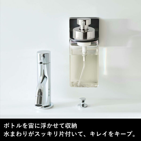 tower 特典付 山崎実業 フィルムフックディスペンサーホルダー タワー 泡タイプ 公式 バスルーム 風呂 5347 5348 白 黒 : くらしのもり Yahoo!ショッピング店 - 通販 ...