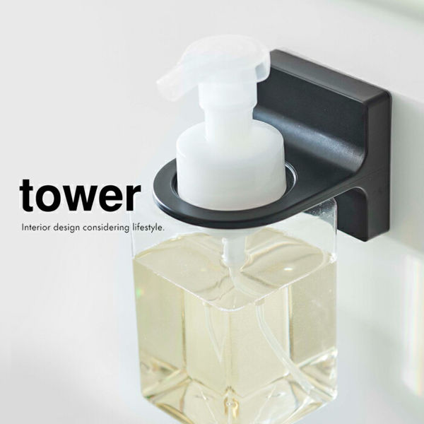 tower 特典付 山崎実業 フィルムフックディスペンサーホルダー タワー 泡タイプ 公式 バスルーム 風呂 5347 5348 白 黒 : くらしのもり Yahoo!ショッピング店 - 通販 ...