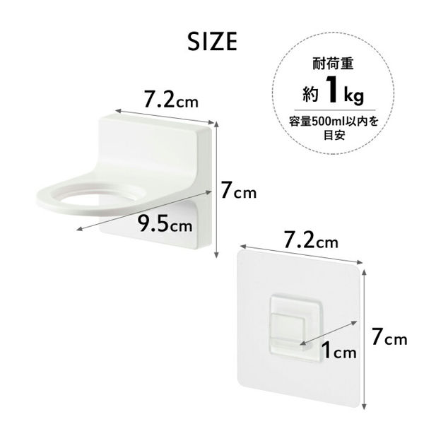 tower 特典付 山崎実業 フィルムフックディスペンサーホルダー タワー 泡タイプ 公式 バスルーム 風呂 5347 5348 白 黒 : くらしのもり Yahoo!ショッピング店 - 通販 ...