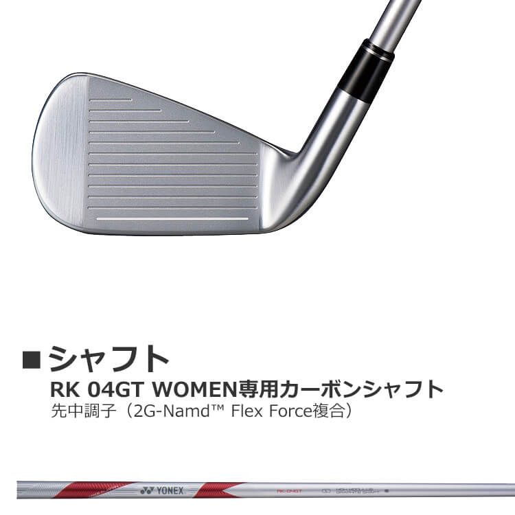 YONEX（ヨネックス） EZONE GT WOMEN アイアン4本セット(＃7-PW) RK