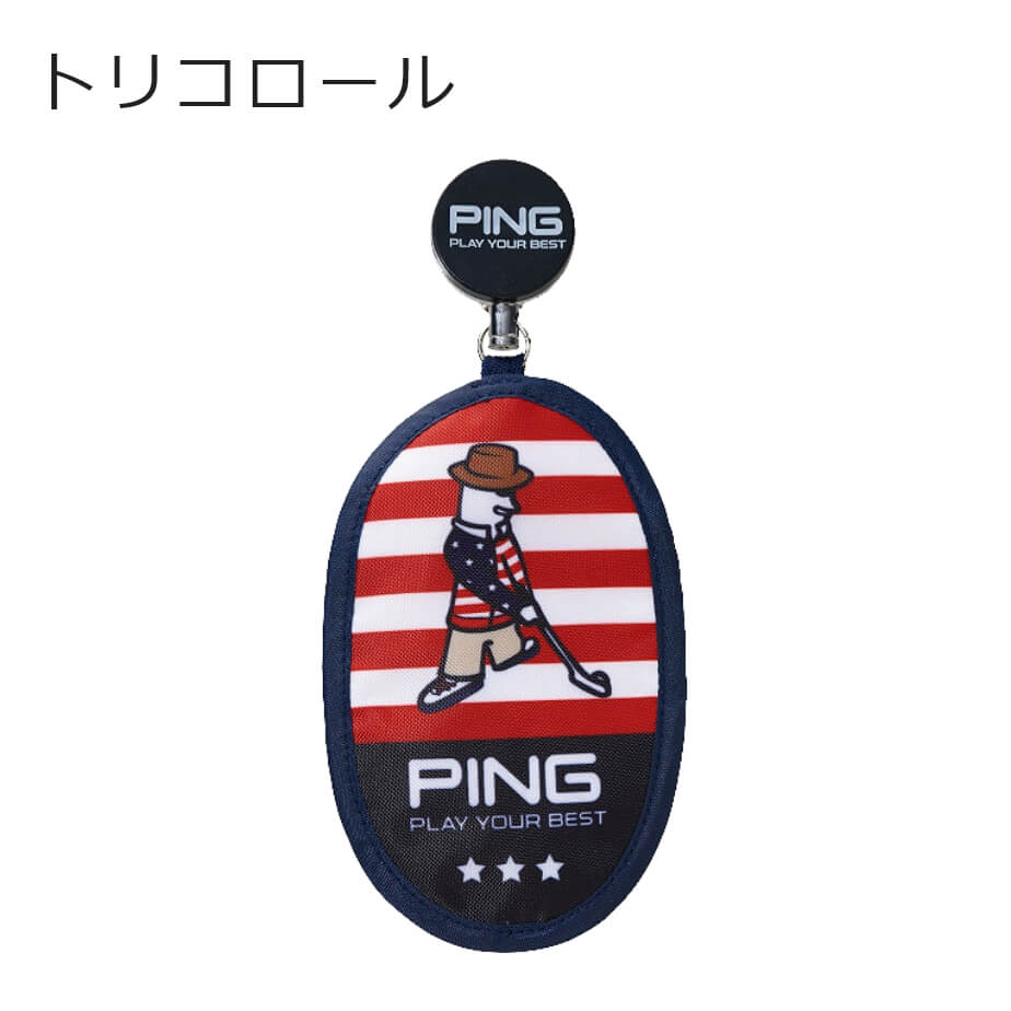 PING ボールクリーナー ピン トリコロール Trico AC-C2202 36489-01 ゴルフ : ヤトゴルフ Yahoo!ショッピング店 - 通販 - Yahoo!ショッピング