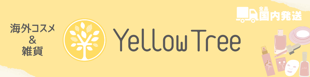 YellowTree - Shucera（化粧水）｜Yahoo!ショッピング