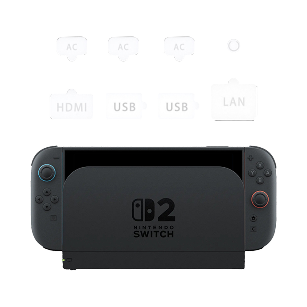 Nintendo Switch 2 コネクタ 保護カバー プラグ スイッチ2 ダストカバー 任天堂 ニンテンドー NS2 switch2 HDMIポート LANポート 3.5mm USB ...