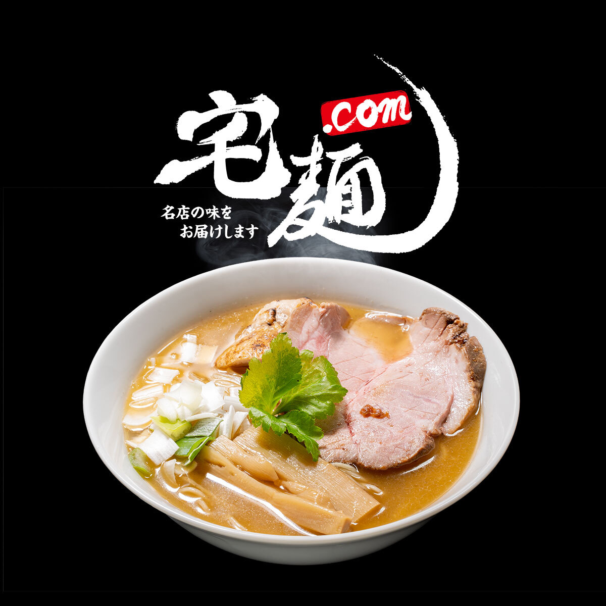 Yahoo!マート by ASKUL 錦糸町 - Yahoo!ショッピング