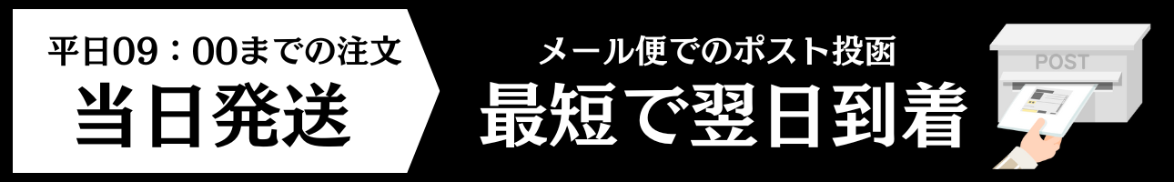 YMKオンラインショップ - Yahoo!ショッピング