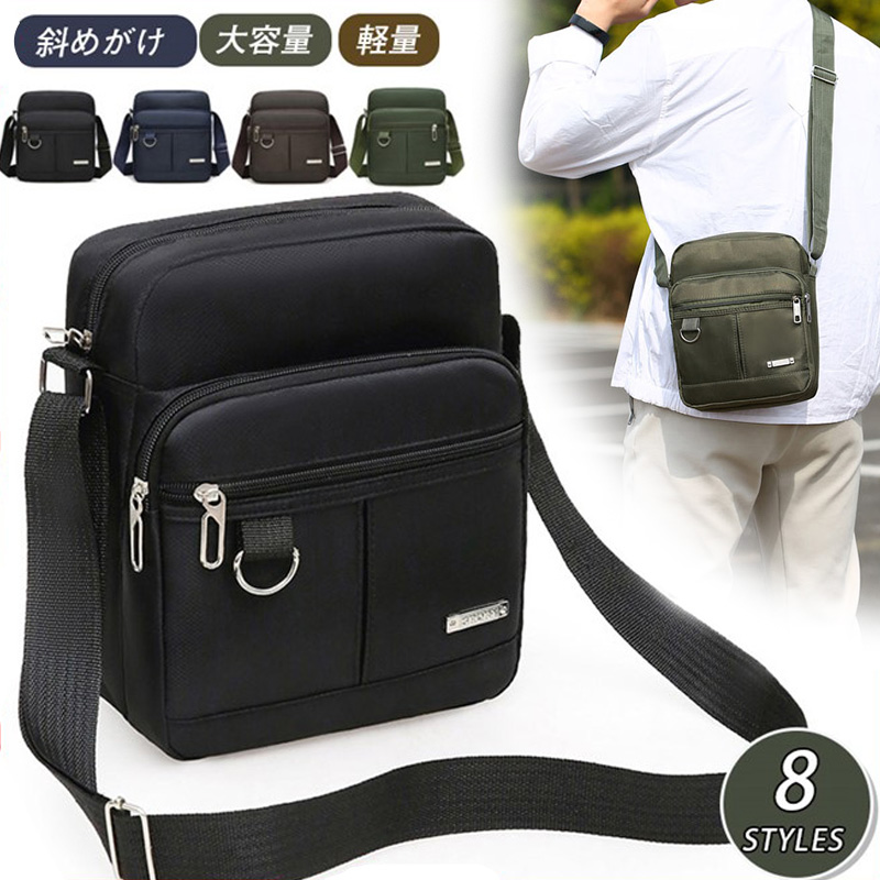 ビジネスバッグ メンズ ショルダーバッグ 防水 斜めがけ バッグ 肩掛け