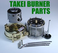 武井バーナー 101Cストーブセット :TAKEI-101C:Yokohama Field and Supply - 通販 - Yahoo!ショッピング