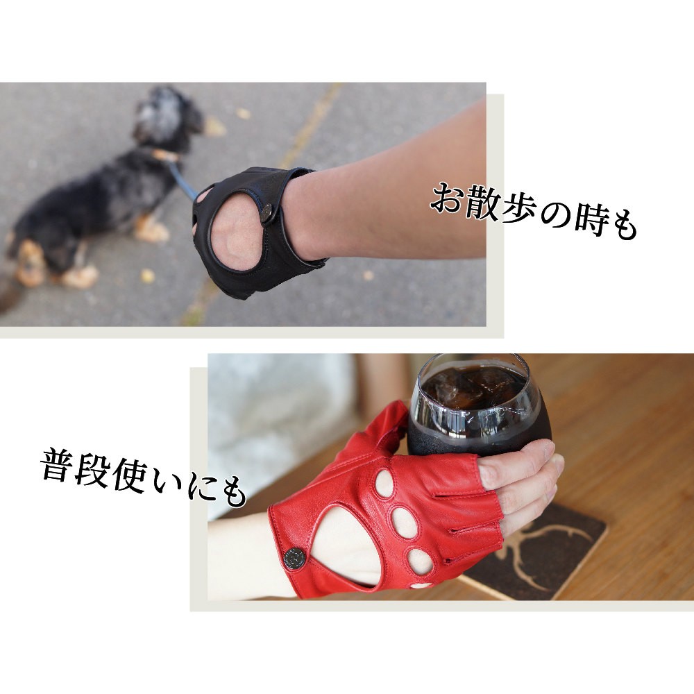 半指 本革 ドライビンググローブ メンズ 羊革 スエード アルタクラッセ