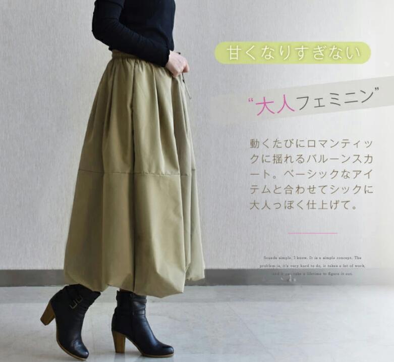 フレアスカート レディース スカート 春 膝下 ロングスカート フレアスカート レディース スカート 春 膝下 ロングスカート