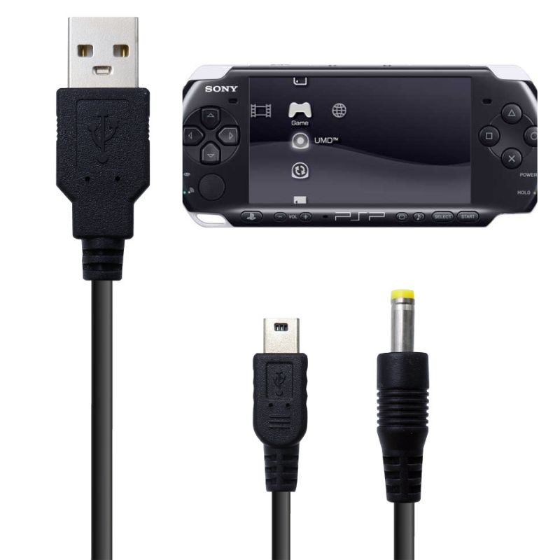 PSP 1000/2000/3000全機種対応 2in1 USB充電通信ケーブル : NETの穴場OMIX - 通販 - Yahoo!ショッピング