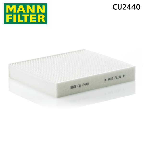 CU2440 VOLVO V50 MB5254A キャビンフィルター 粒子フィルター MANN ボルボ 30780376互換 エアコン ...