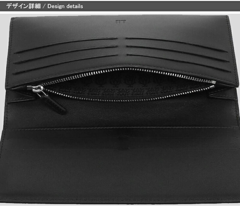 サイドカー ダンヒル dunhill メンズ 長財布 小銭入れ有 SIDECAR