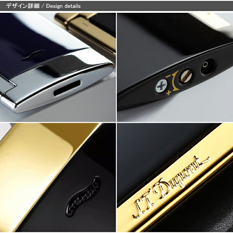 スリム7 デュポン S.T.Dupont ライター SLIM7 薄型 電子ガス スリム7 デュポン S.T.Dupont ライター SLIM7 薄型 電子ガス