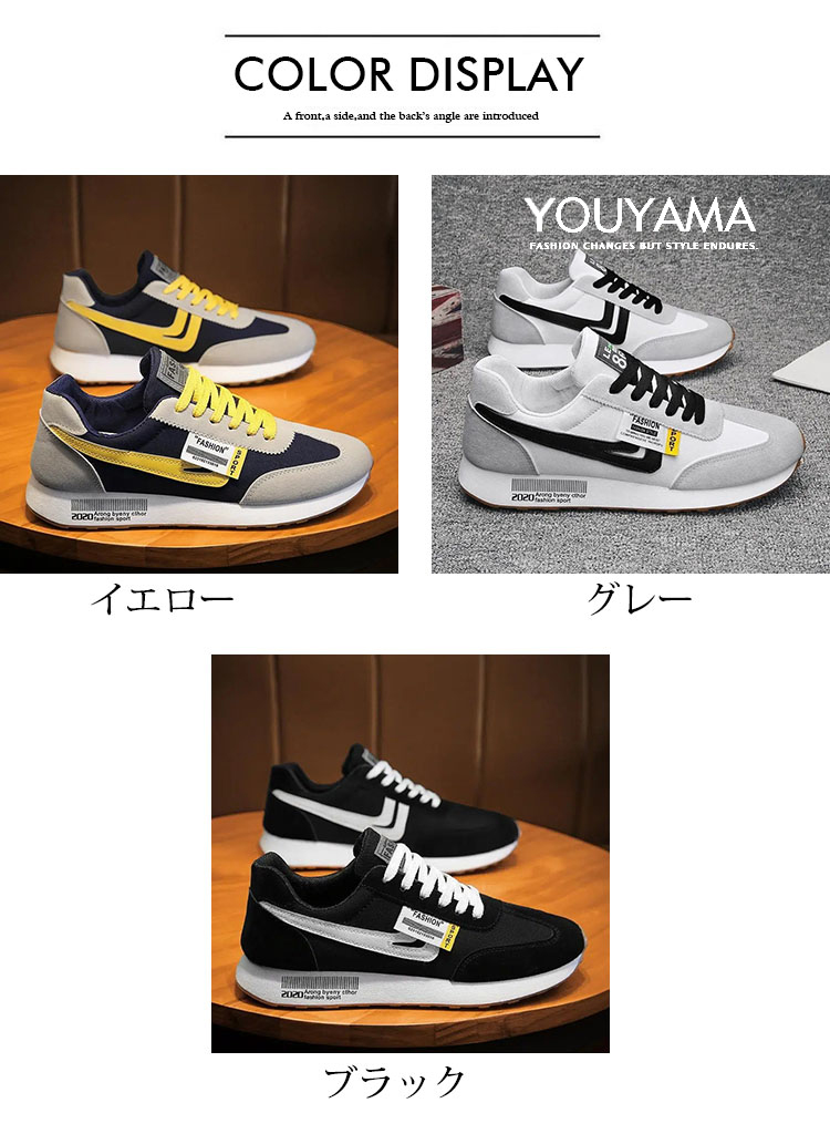 スニーカー シューズ メンズ 運動靴 コンフォートシューズ ランニング