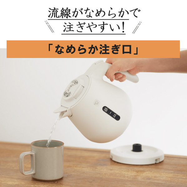 象印 電気ケトル CK-DB08-BM スレートブラック 電気ポット 800ml 湯沸かしケトル 湯沸かしポット 注ぎ口ほこりブロック 転倒湯もれ防止 空焚き防止 自動電源オフ ...