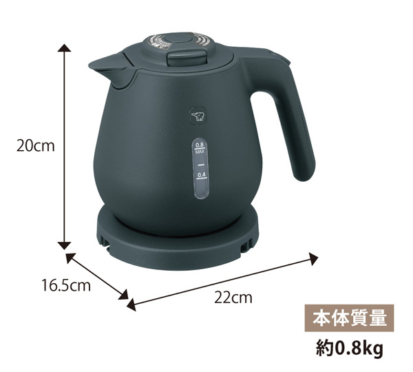 象印 電気ケトル CK-DB08-BM スレートブラック 電気ポット 800ml 湯沸かしケトル 湯沸かしポット 注ぎ口ほこりブロック 転倒湯もれ防止 空焚き防止 自動電源オフ ...