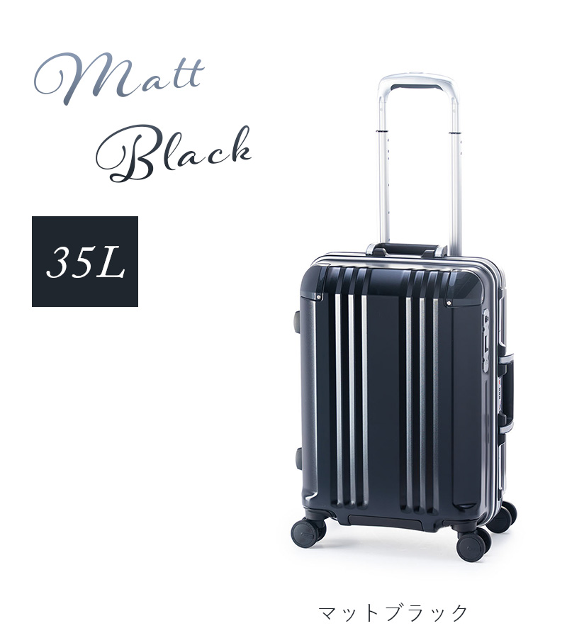 デカかる アジアラゲージ スーツケース キャリーボックス キャリー