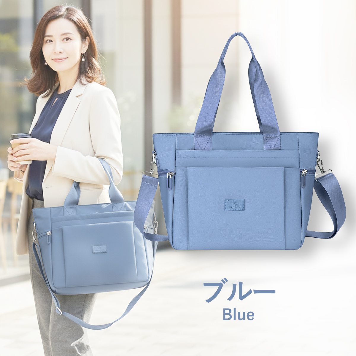 ショルダーバッグ トートバッグ レディース 3WAY 大容量 軽量 撥水