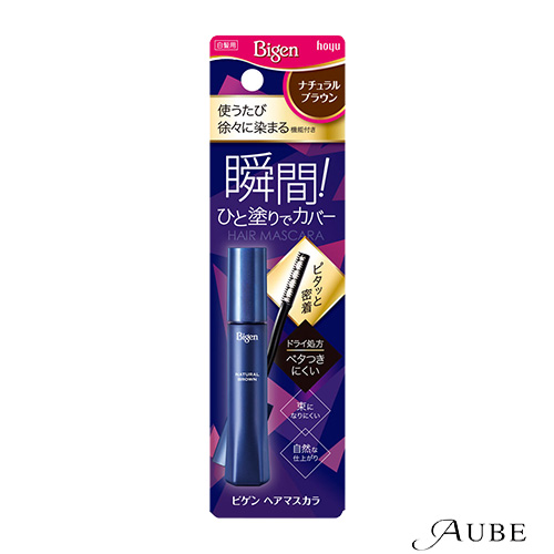 CIELO ホーユー ビゲン ヘアマスカラ 15ml【ドラッグストア】【宅急便コンパクト対応】 : AUBE オーブ Yahoo!ショッピング店 - 通販 - Yahoo!ショッピング