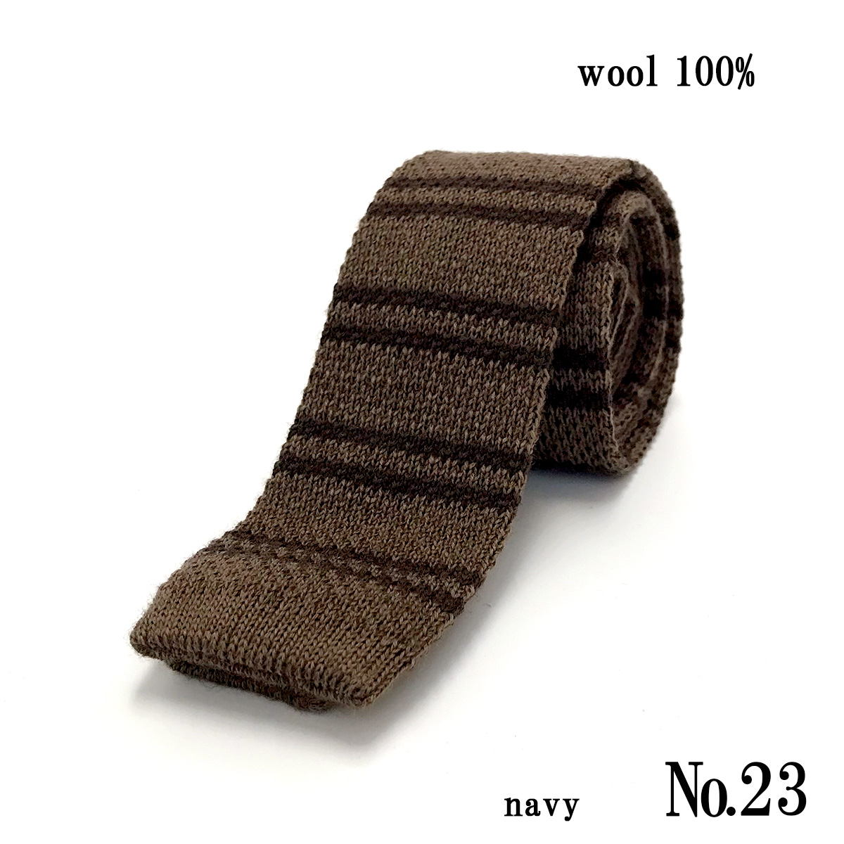 ニットタイ ウール おしゃれ 数量限定 メール便送料無料 : nit-wool : ワイシャツ工房 - 通販 - Yahoo!ショッピング