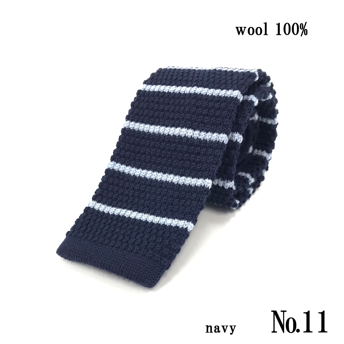 ニットタイ ウール おしゃれ 数量限定 メール便送料無料 :nit-wool:ワイシャツ工房 - 通販 - Yahoo!ショッピング