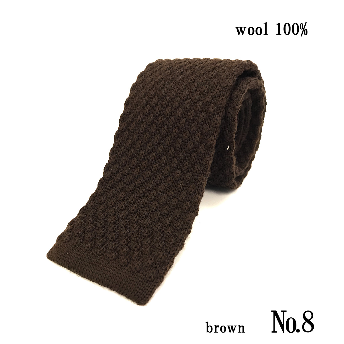 ニットタイ ウール おしゃれ 数量限定 メール便送料無料 :nit-wool:ワイシャツ工房 - 通販 - Yahoo!ショッピング