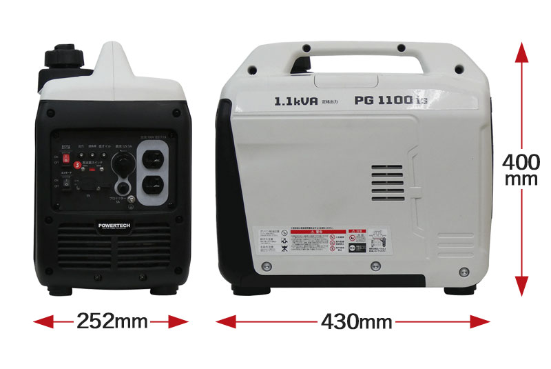 POWERTECH パワーテック インバーター発電機 1.1kVA PG1100is PGシリーズ ガソリン発電機 ハイパワー 軽量 静音設計 ガソリンエンジン 小型 家庭用 停電時 非常用 ...