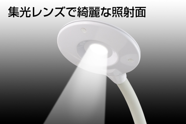 ジェントス DK-R256WH ホワイト Lumillionシリーズ 眼の事を考えたデスクライト 明るさ最大320ルーメン フレキシブルアーム ...