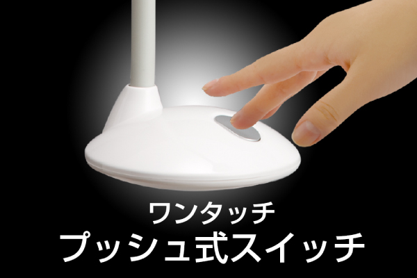 ジェントス DK-R256WH ホワイト Lumillionシリーズ 眼の事を考えたデスクライト 明るさ最大320ルーメン フレキシブルアーム ...