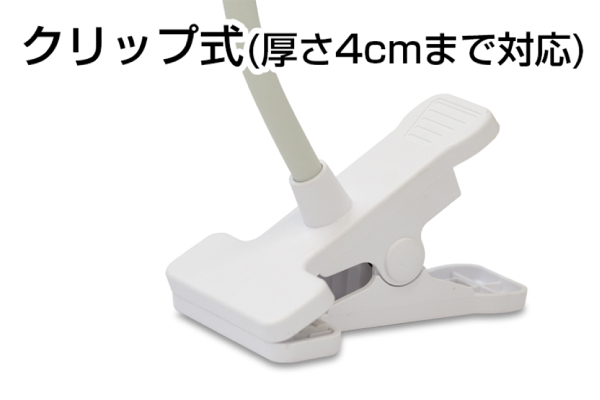 GENTOS ジェントス CP-R268WH ホワイト Lumillionシリーズ 眼の事を考えたデスクライト 明るさ最大320ルーメン ...