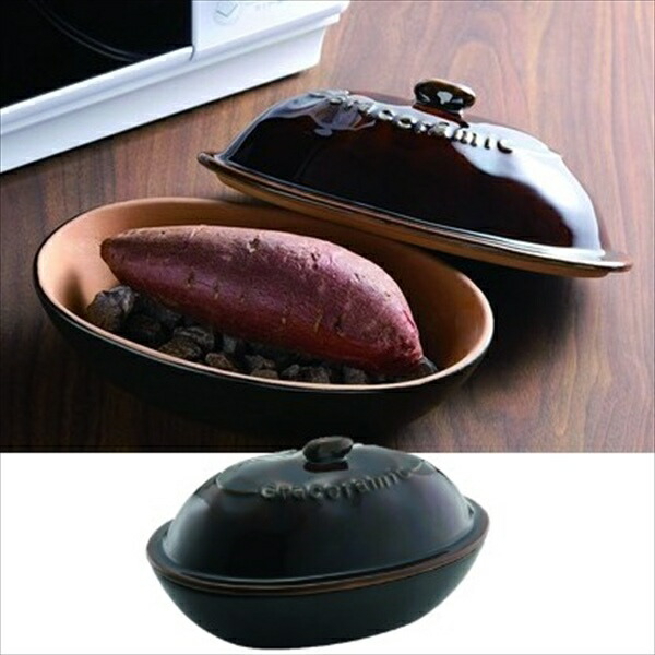 \レビューでプレゼント／キッチンホットプレート グリル フライヤー その他 グレイスラミック 陶製焼きいも器 a29440 FL-2694 ...