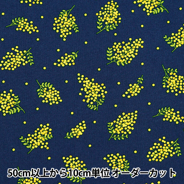 【数量5から】 生地 『シーチング ミモザ ネイビー SEMIMO-NV』 : ユザワヤ - 通販 - Yahoo!ショッピング