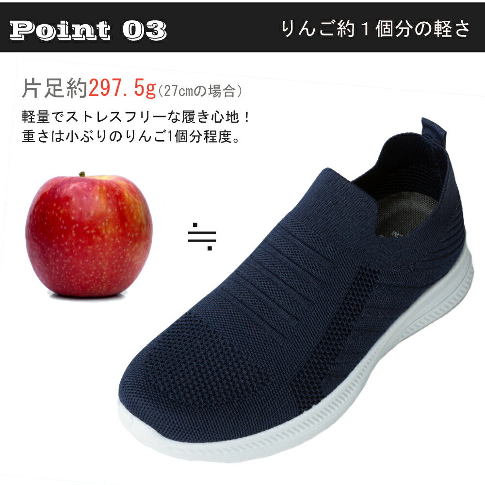 スニーカー シューズ メンズ ランニングシューズ スリッポン 靴 スニーカー シューズ メンズ ランニングシューズ スリッポン 靴