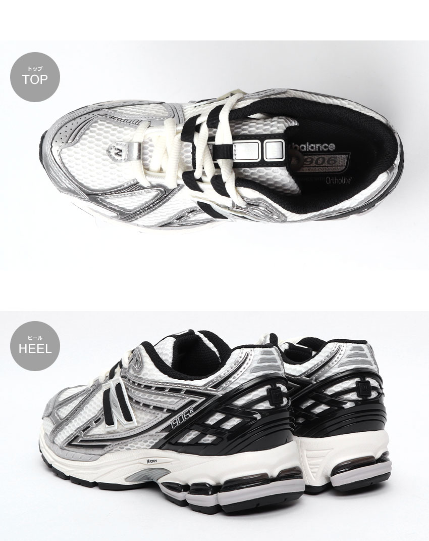 New Balance SALE ニューバランス スニーカー メンズ レディース New Balance SALE ニューバランス スニーカー メンズ レディース