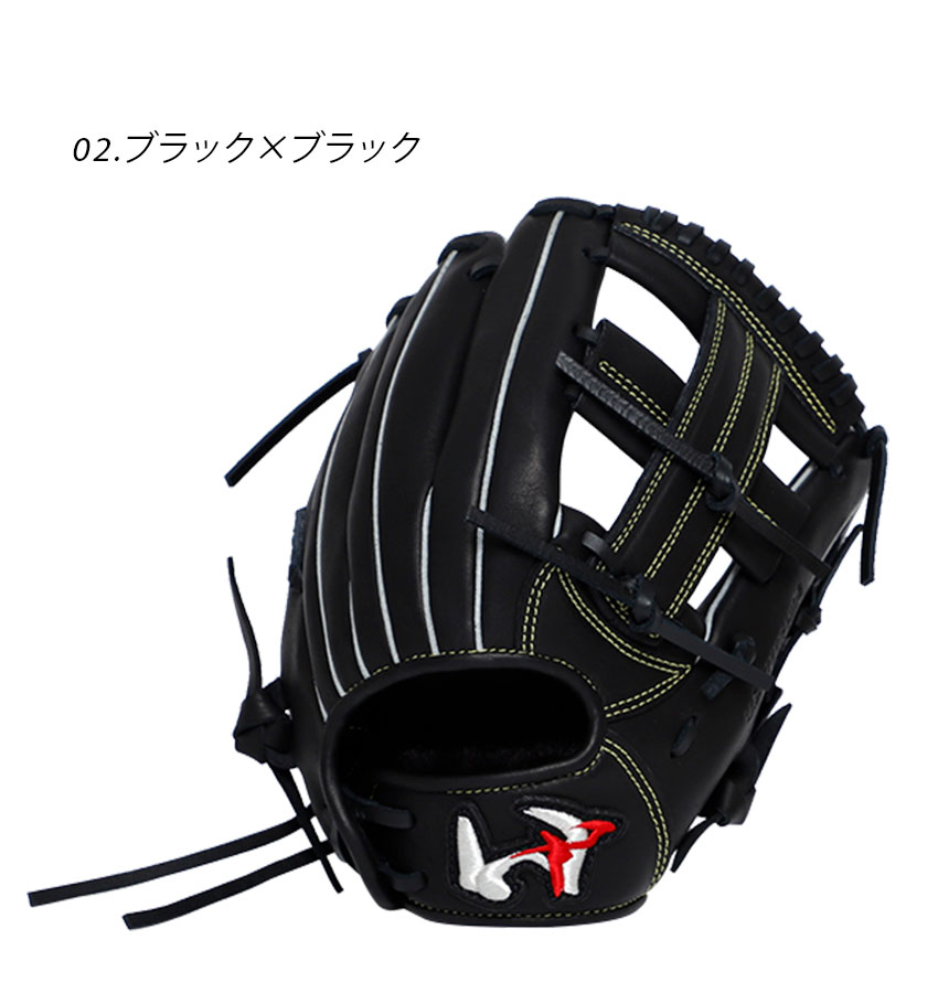 ワールドペガサス グローブ キッズ ジュニア 子供 Jr.軟式 ワールドペガサス グローブ キッズ ジュニア 子供 Jr.軟式