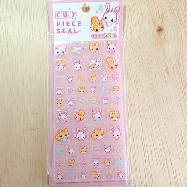 ブロックシール カットピースシール フワフワらびちゃん/ピンク ブロックシール カットピースシール フワフワらびちゃん/ピンク