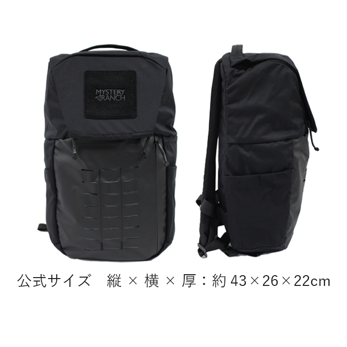 MYSTERY RANCH 並行輸入品 ミステリーランチ Rip Ruck 20 リップラック20 バックパック リュック リュックサック ...